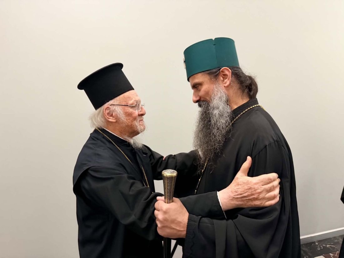 Патриарх Даниил на посещение при Вселенския патриарх Вартоломей