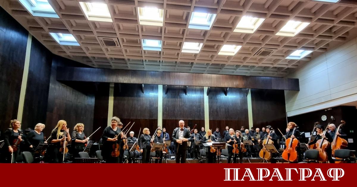 Симфониета Видин: Четири концерта в The D Major Music Festival ...