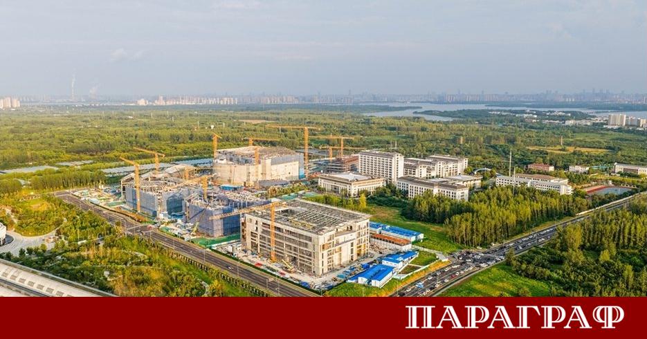 Китай и ядреният синтез: Електричество до 2030 г. | Paragraf.bg